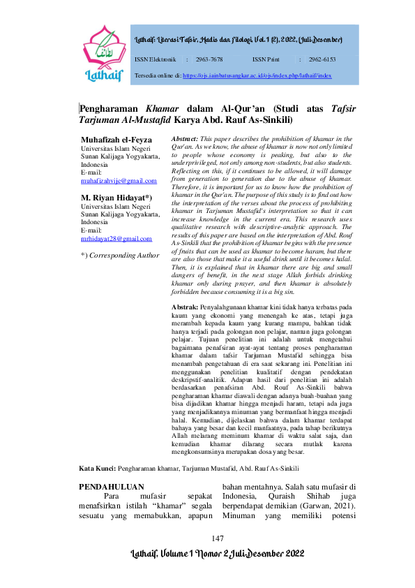 (PDF) Pengharaman Khamr dalam Al-Qur’an (Studi atas Tafsir Tarjuman Al-Mustafid Karya Abd. Rauf ...