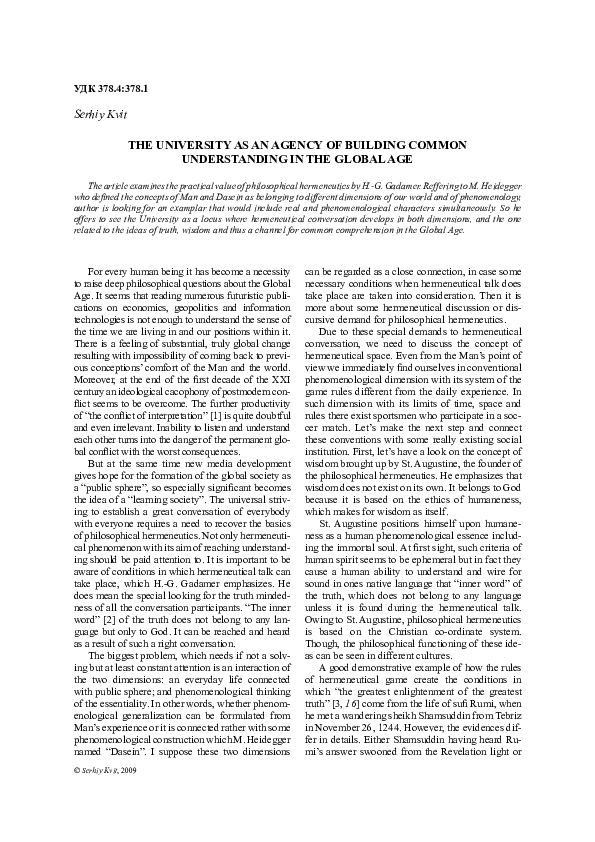 (PDF) The University as an Agency of Building Common Understanding in ...