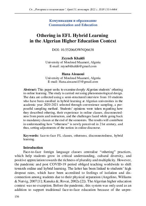 (PDF) Males’ versus females’ talk on online discourse: The case of ...