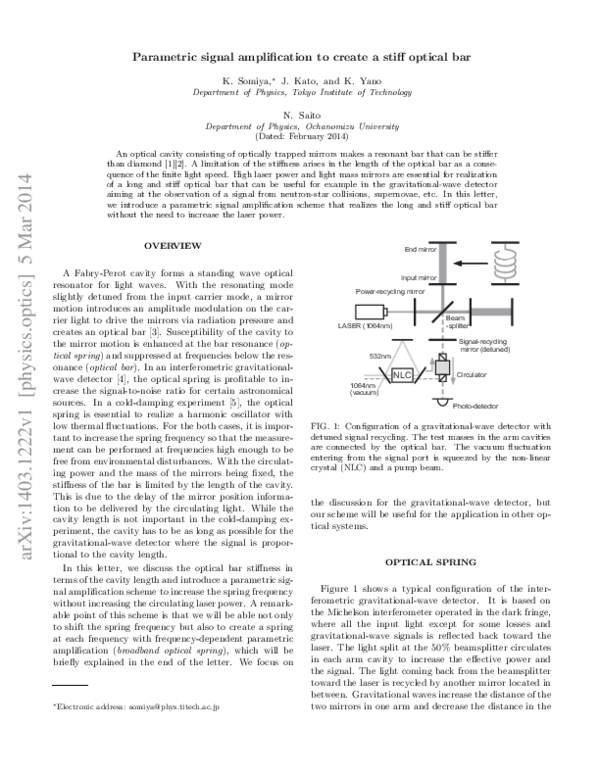 (PDF) Parametric signal amplification to create a stiff optical bar