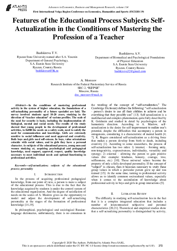 (PDF) Features of the Educational Process Subjects Self-Actualization ...