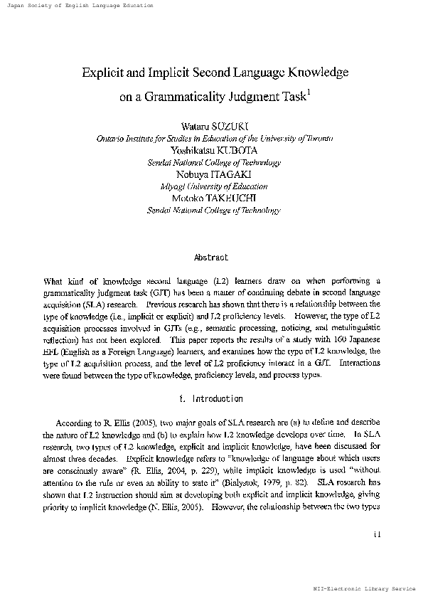 (PDF) Explicit and Implicit Second Language Knowledge on a Grammaticality Judgment Task