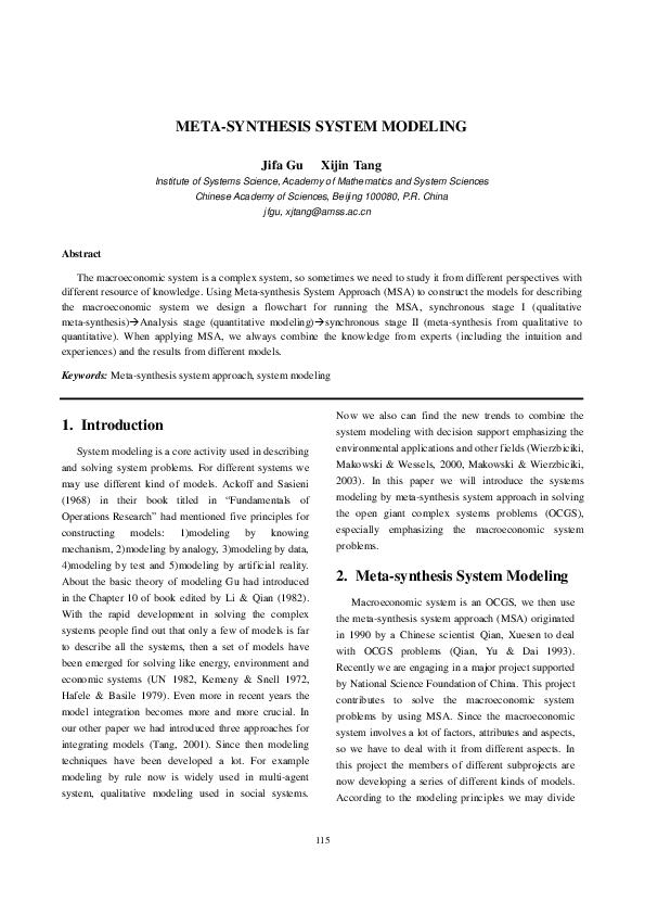 (PDF) Meta-Synthesis System Modeling
