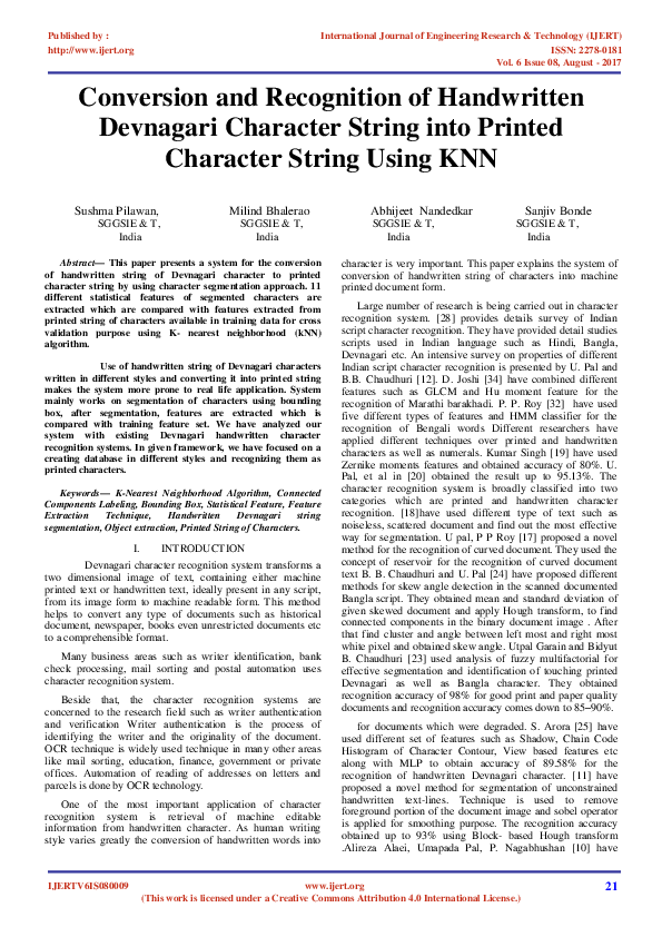 (PDF) Conversion and Recognition of Handwritten Devnagari Character String into Printed ...