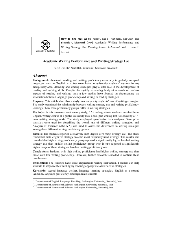 (PDF) Academic Writing Performance and Writing Strategy Use