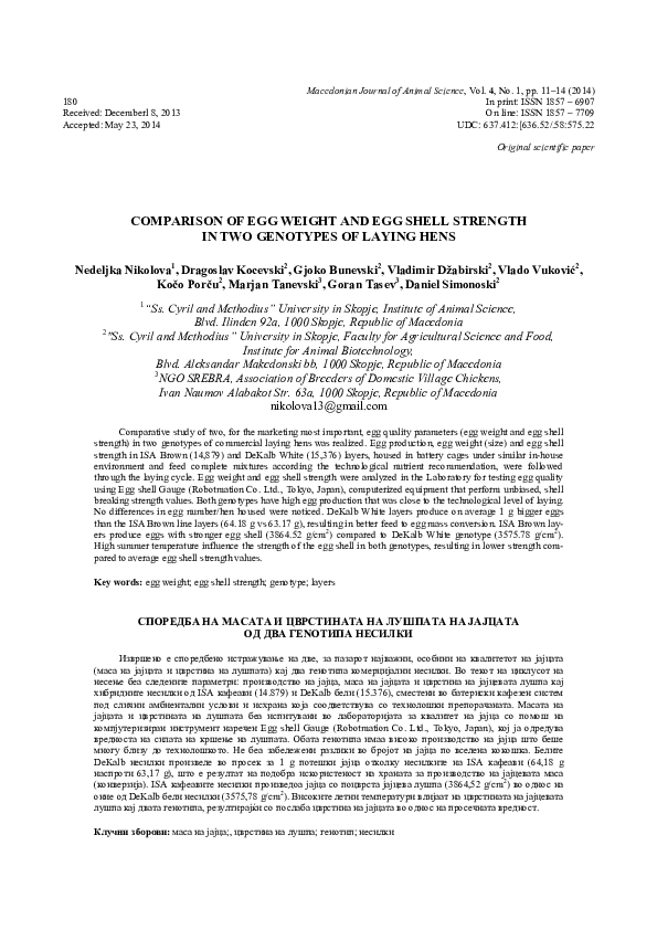 (PDF) Comparison of Egg Weight and Egg Shell Strength in Two Genotypes ...