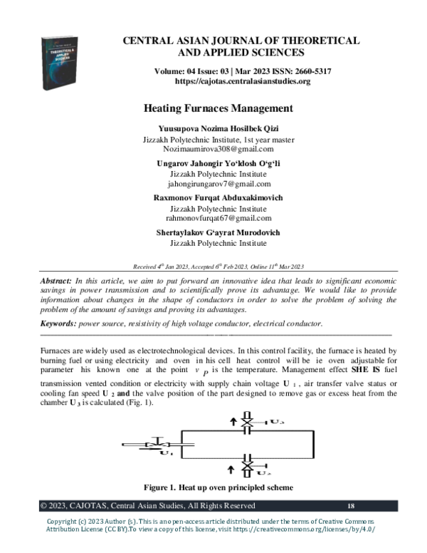 (PDF) Heating Furnaces Management