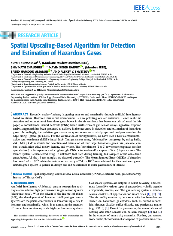 Spatial Upscaling Based Algorithm For Detection And Estimation Of 5390