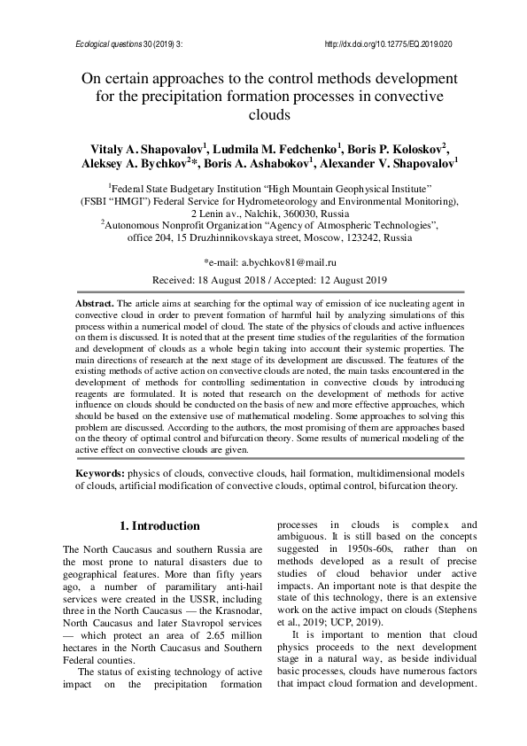 (PDF) On certain approaches to the control methods development for the ...
