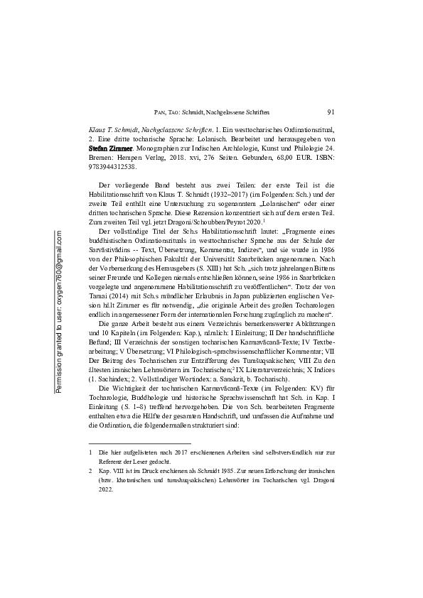 (PDF) Review of Schmidt, Nachgelassene Schriften 2018
