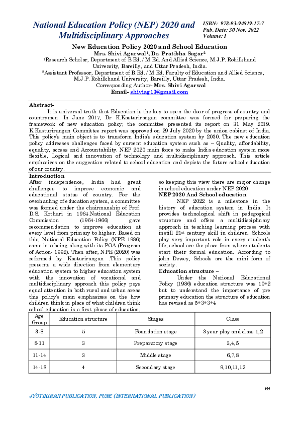 (PDF) New Education Policy 2020 and School Education
