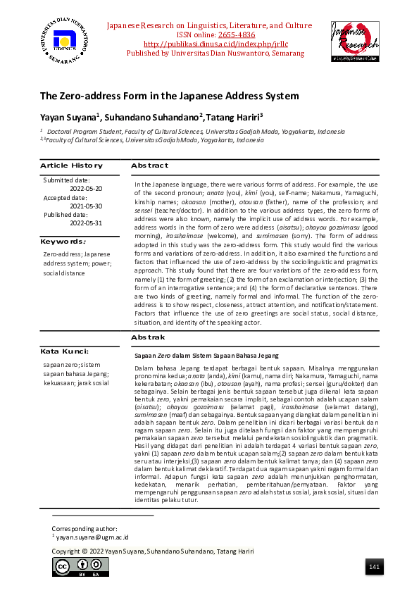 (PDF) The Zero-address Form in the Japanese Address System