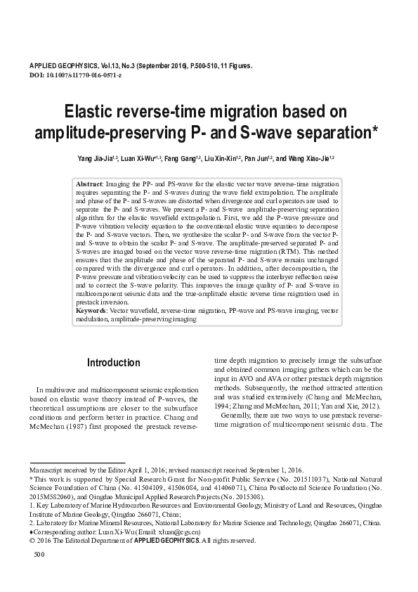 (PDF) Elastic reverse-time migration based on amplitude-preserving P ...