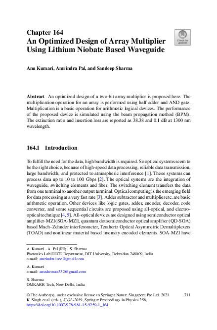 Pdf An Optimized Design Of Array Multiplier Using Lithium Niobate