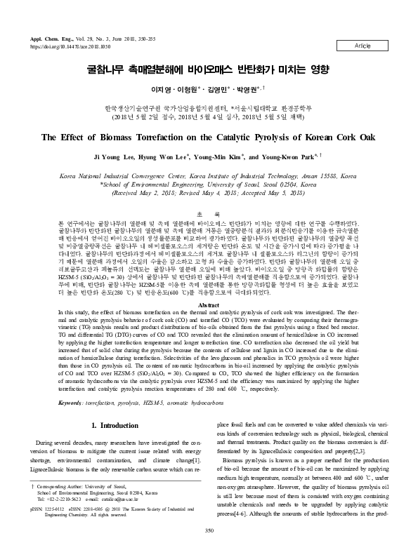 (PDF) A Cretaceous dike swarm provides evidence of a spreading axis in ...