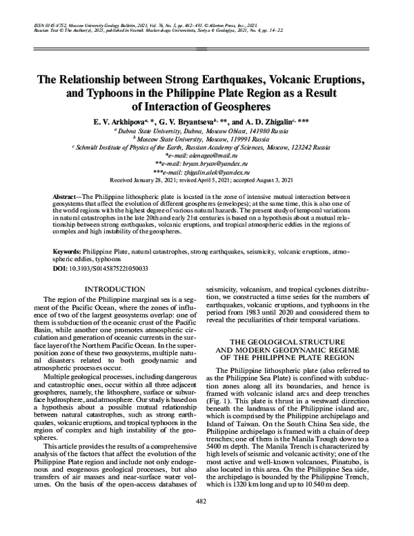 (PDF) The Relationship between Strong Earthquakes, Volcanic Eruptions ...