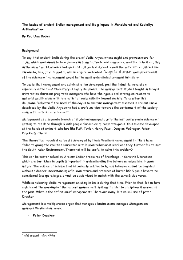 (DOC) The basics of ancient Indian management and its glimpses in ...