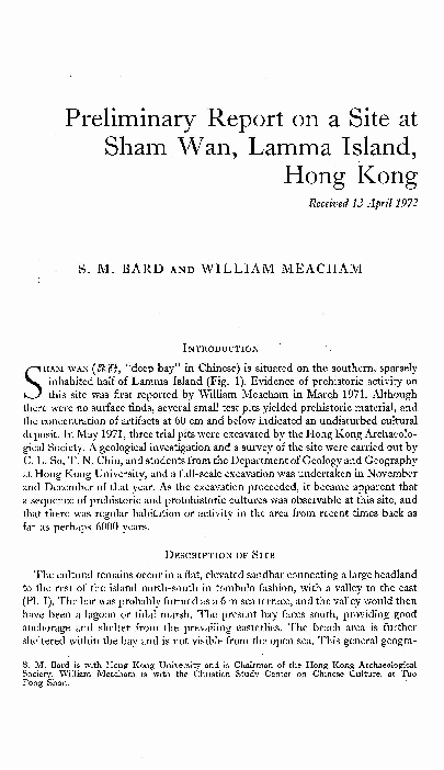 (PDF) Preliminary Report on a Site at Sham Wan, Lamma Island, Hong Kong