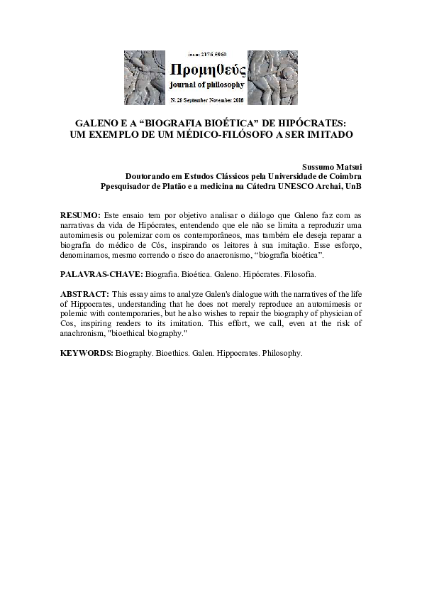 (PDF) GALENO E A “BIOGRAFIA BIOÉTICA” DE HIPÓCRATES: Um exemplo de um ...