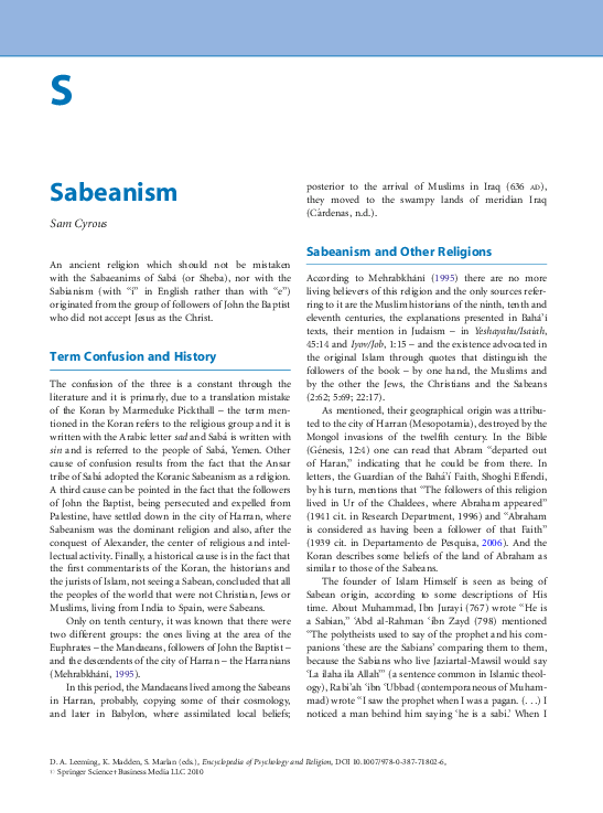 (PDF) Self Psychology