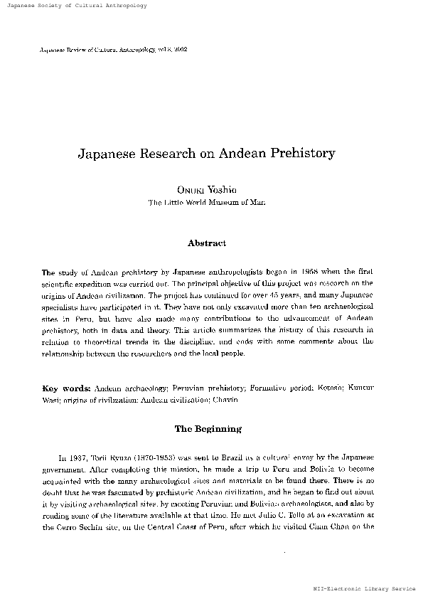 (PDF) Japanese Research on Andean Prehistory