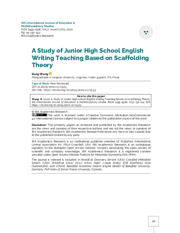 (PDF) A Study of Junior High School English Writing Teaching Based on ...