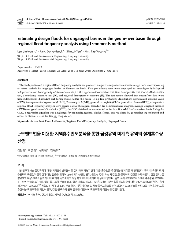 (PDF) Estimating design floods for ungauged basins in the geum-river ...