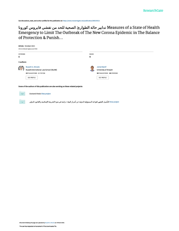 (PDF) Measures of a State of Health Emergency to Limit the Outbreak of ...