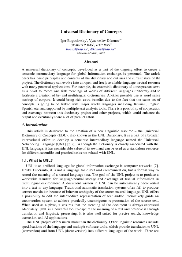 (PDF) Universal Dictionary of Concepts