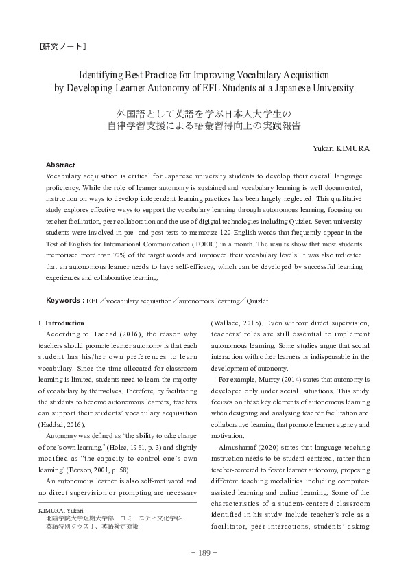 (PDF) Identifying Best Practice for Improving Vocabulary Acquisition by Developing Learner ...