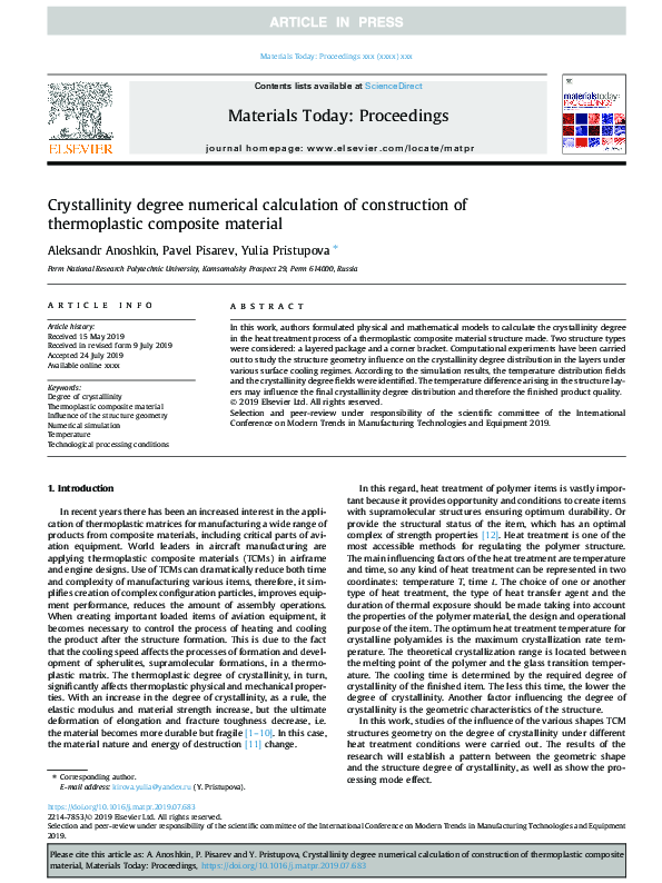 (PDF) Crystallinity degree numerical calculation of construction of thermoplastic composite material