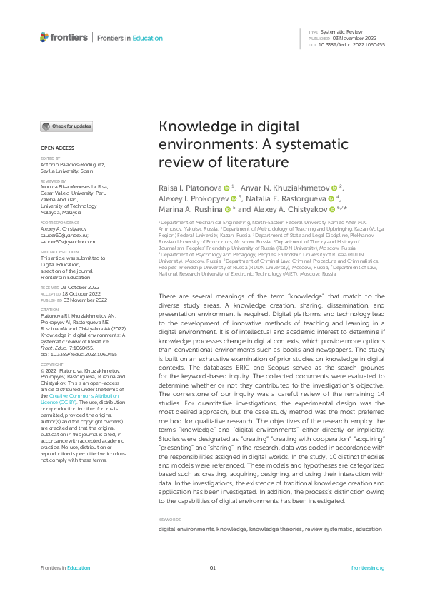 (PDF) Knowledge in digital environments: A systematic review of literature