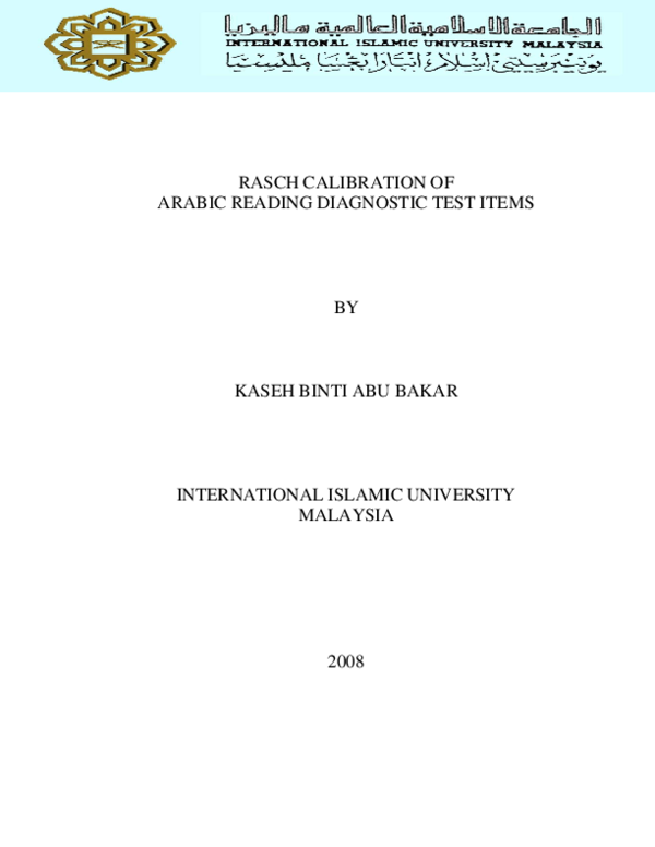 (PDF) Rasch Calibration Of Arabic Reading Diagnostic Test Items
