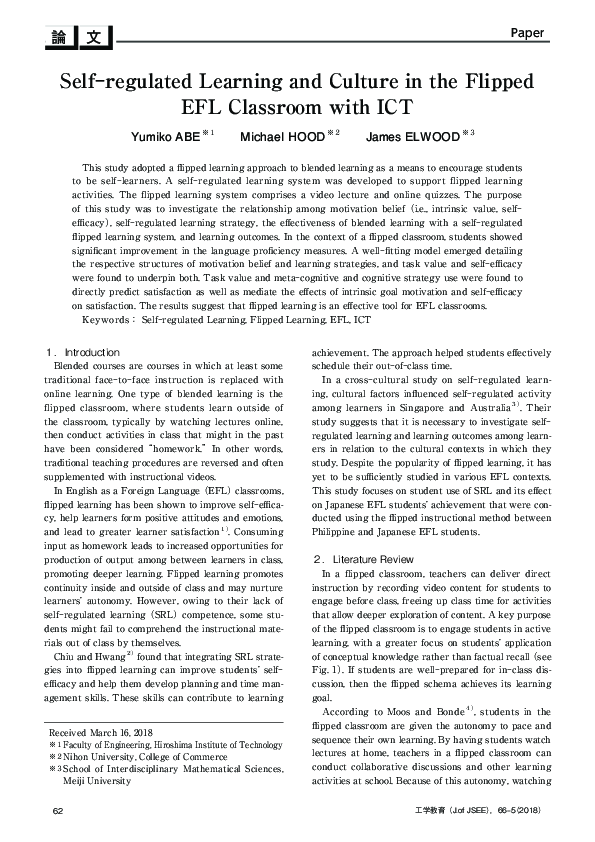 (PDF) Self-regulated Learning and Culture in the Flipped EFL Classroom with ICT
