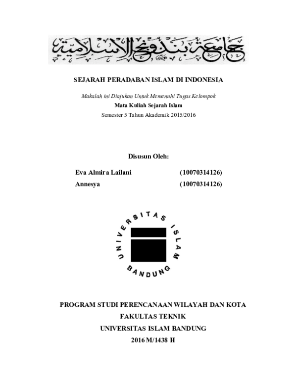 (DOC) SEJARAH ISLAM
