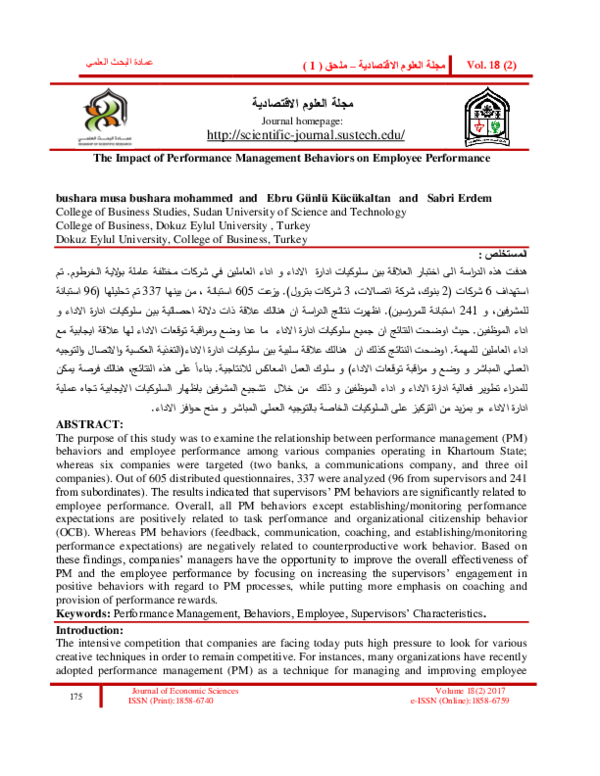 (PDF) The Impact of Performance Management Behaviors on Employee ...