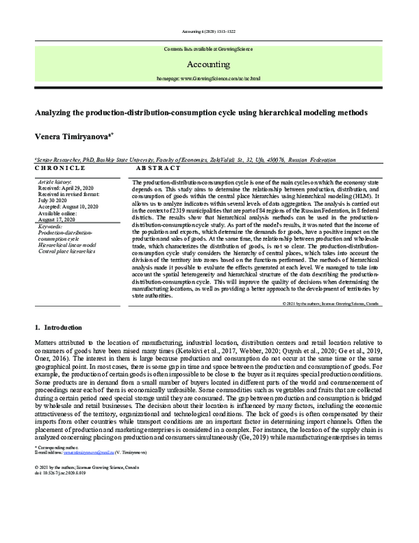 (PDF) Analyzing the production-distribution-consumption cycle using hierarchical modeling methods