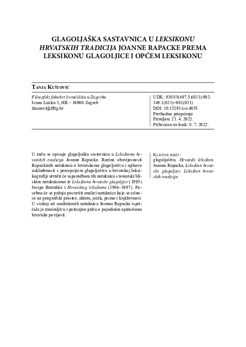 (PDF) Glagoljaška sastavnica u Leksikonu hrvatskih tradicija Joanne ...