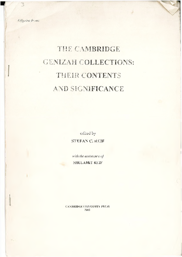 (PDF) The Tannaitic Midrashim