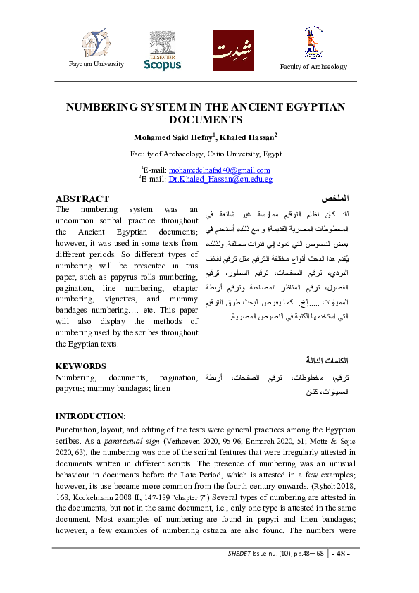 (PDF) NUMBERING SYSTEM IN THE ANCIENT EGYPTIAN DOCUMENTS