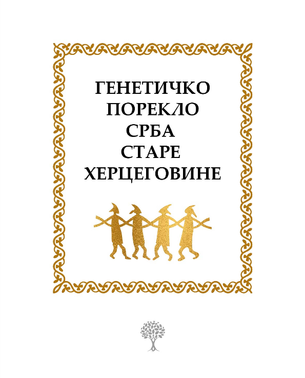 (PDF) Genetičko poreklo srba Stare Hercegovine
