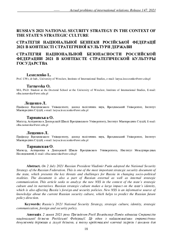 (PDF) Russia's 2021 National Security Strategy in the Context of the ...