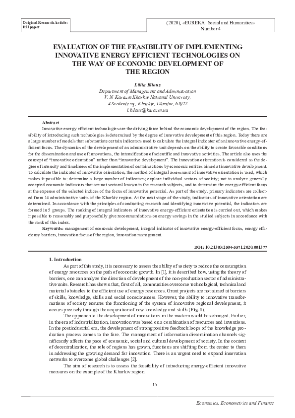 (PDF) Evaluation of the Feasibility of Implementing Innovative Energy Efficient Technologies on ...
