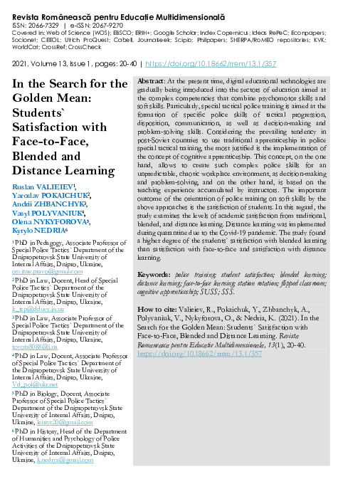 (PDF) In the Search for the Golden Mean: Students` Satisfaction with ...