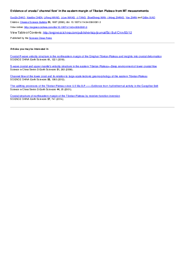 (PDF) Evidence of crustal ‘channel flow’ in the eastern margin of ...