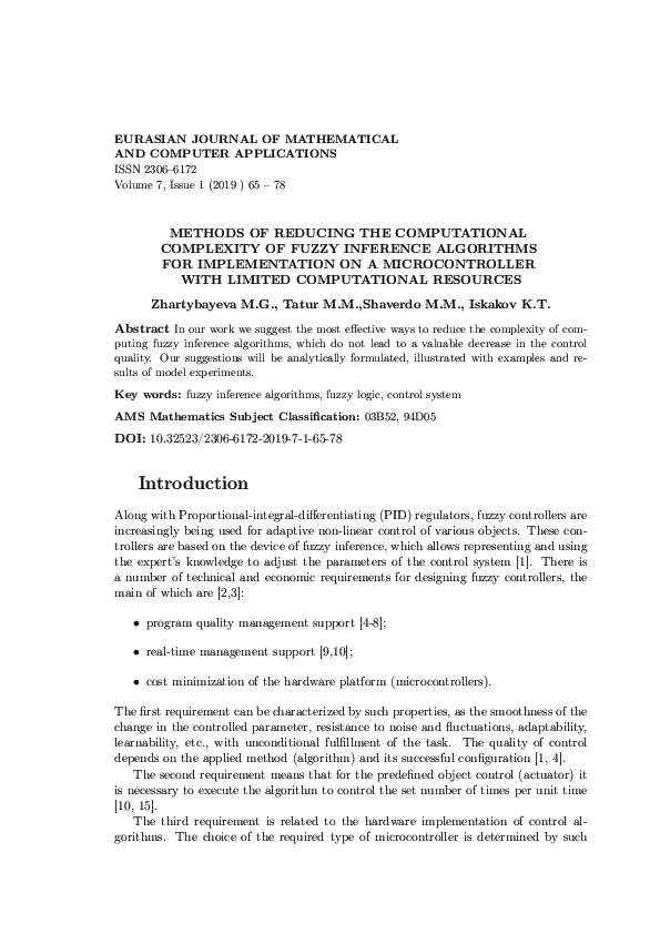 (PDF) Methods of Reducing the Computational Complexity of Fuzzy Inference Algorithms for ...