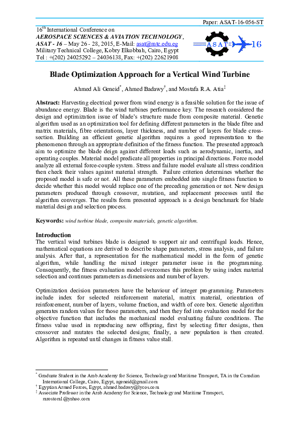 Pdf Blade Optimization Approach For A Vertical Wind Turbine
