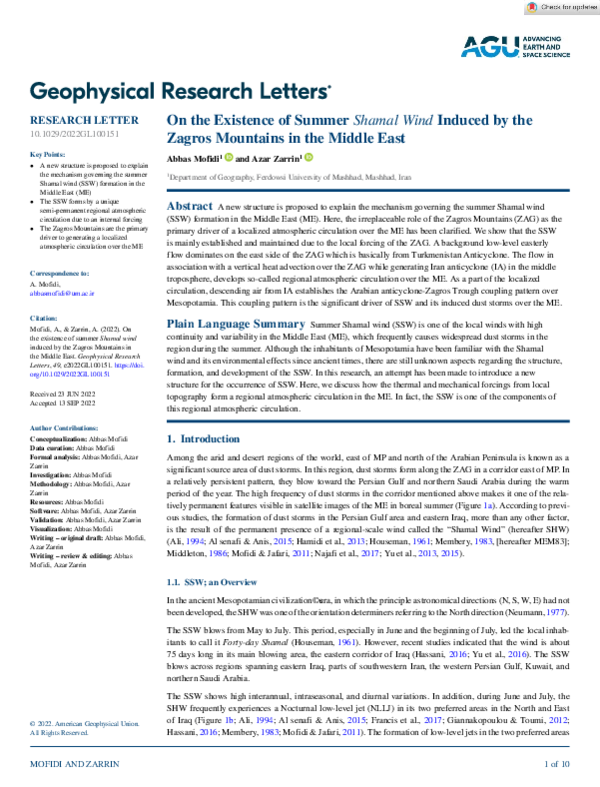 (PDF) On the Existence of Summer Shamal Wind Induced by the Zagros ...