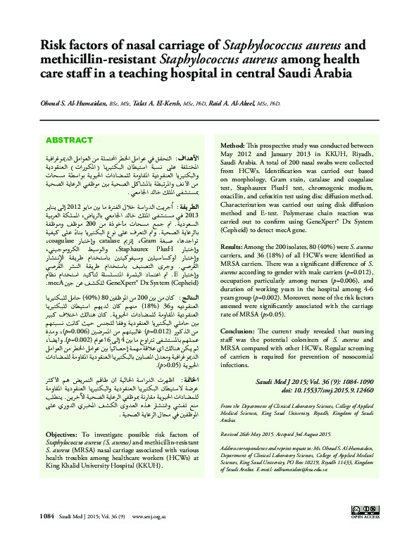 (PDF) Risk factors of nasal carriage of Staphylococcus aureus and methicillin-resistant ...