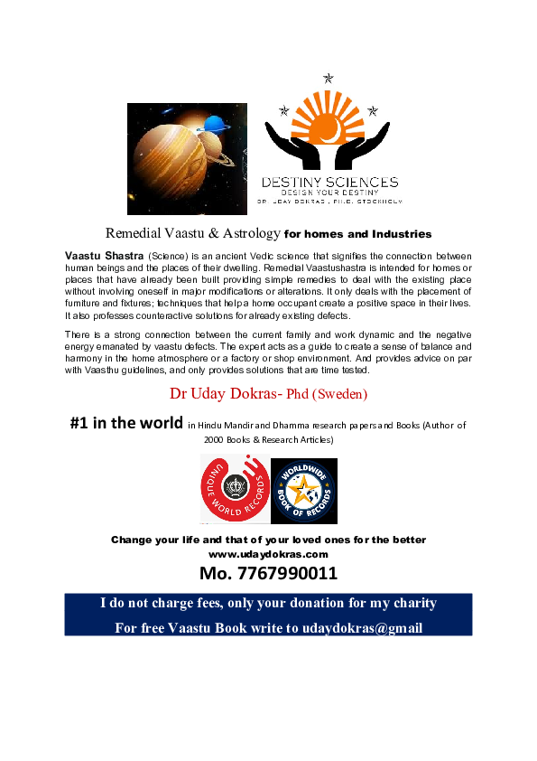 (DOC) Remedial Vaastu